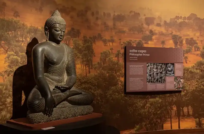 Bihar Museum Gallery Detail